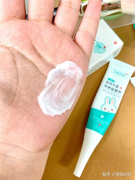 记录淡化宝宝缝针疤痕的第4个月！不删！ 知乎