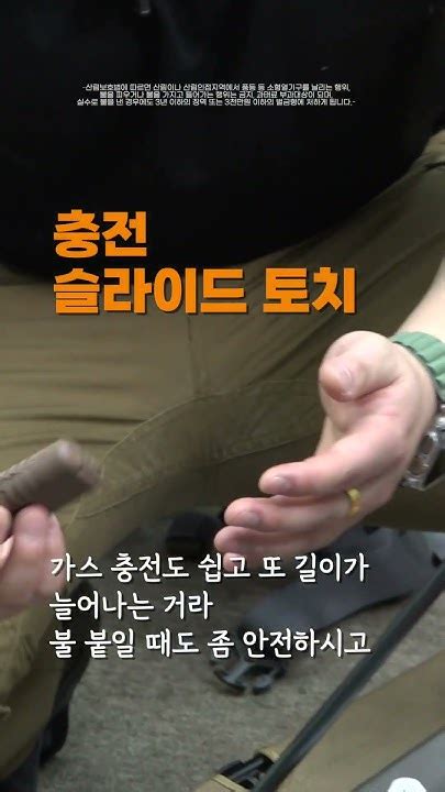 중복투자 없는 백패킹 캠핑 추천 장비 Youtube