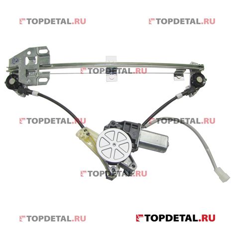 Электростеклоподъемник передний левый ВАЗ-2109 (ДЗА) 21090-6104009-32 ...