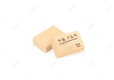 오리지널 핸드 드로잉 4b 지우개 일러스트 소재 핸드 지우개 지우개 학용품 Png 일러스트 및 Psd 이미지 무료 다운로드 Pngtree