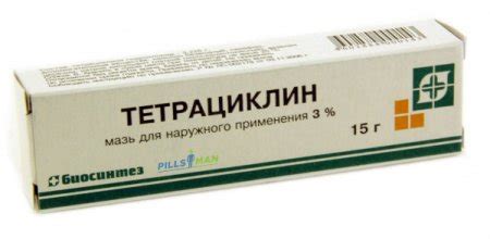 Тетрациклиновая мазь - инструкция по применению и цена