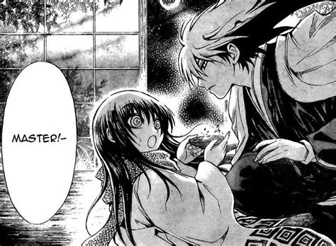 Rikuo X Tsurara Deviantart