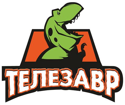 Телезавр - телевизоры, ноутбуки, смартфоны в Якутске