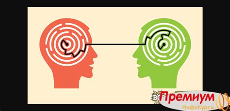 Курс [Виталий Новиков] [liveclasses] Эффективные коммуникации 2023 скачать слив