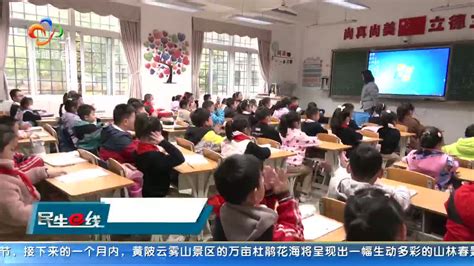 4月9日城管时间：武昌区路长讲坛开课了微视掌上武汉手机客户端