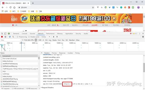 【python爬虫】session和cookie 知乎