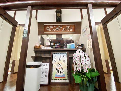 「金町湯」受付 葛飾経済新聞