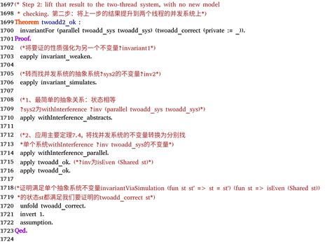 【coq学习】formal Reasoning About Programs 阅读笔记第七章集合抽象的变迁系统 Csdn博客