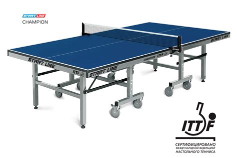 Стол теннисный Champion — купить у производителя – производитель Start Line