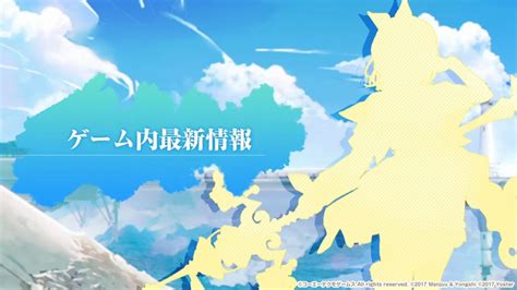 ばつ👶c100新刊委託中 On Twitter く来るっ アズ生ライザコラボsp アズールレーン