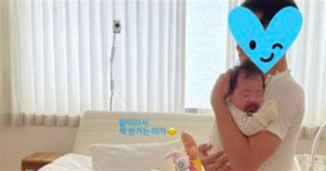 검사♥︎ 한지혜 생후 49일 딸 안고 있는 남편 일상 공개 귀염뽀짝 ★shot