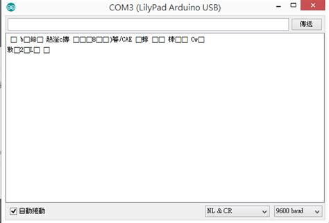 Software Serial Esp8266 At Commands Fasrfamous