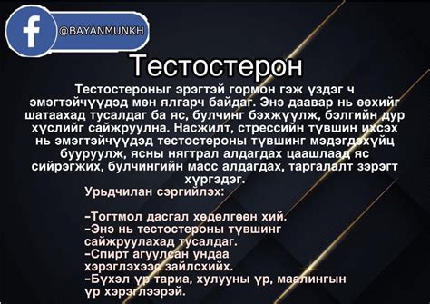 Г Балжинням ДААВРЫН ТӨРЛҮҮДЭЭС ҮҮДЭЛТЭЙ ТАРГАЛАЛТУУД Facebook