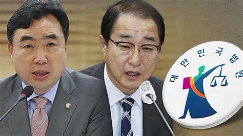 돈 봉투 윤관석·이성만 구속 갈림길이르면 오늘 밤 결과