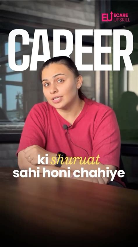 Ecare Upskill Ecareupskill • Instagram Photos And Videos