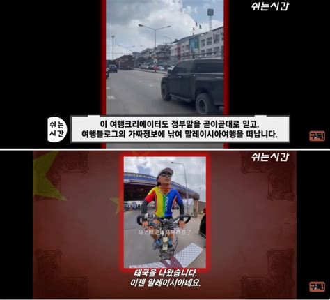 스압 빨간여권중국여권은 세계최고 베픽