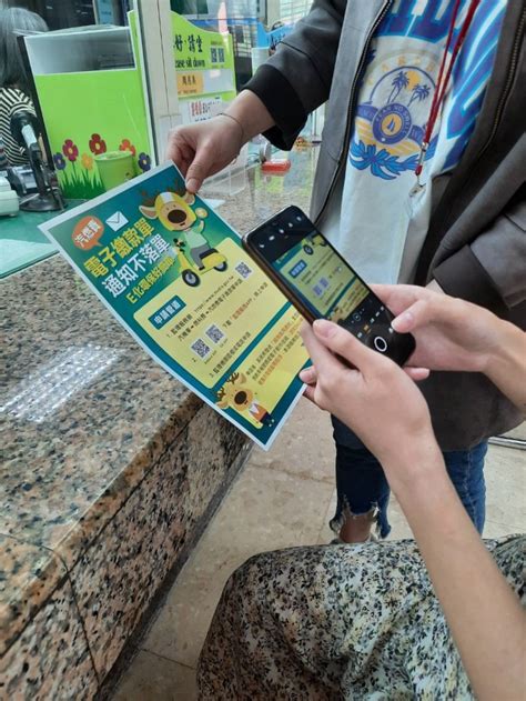 汽機車燃料使用費7月開徵！多元繳納管道報你知