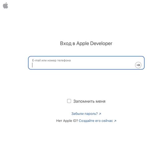 Macos 15 Sequoia когда выйдет какие устройства поддерживает как