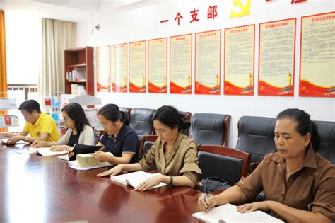 市政协农业农村委组织召开党史学习教育暨书香政协读书交流会 三亚