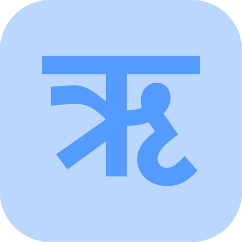 Irr Generic Color Fill Icon