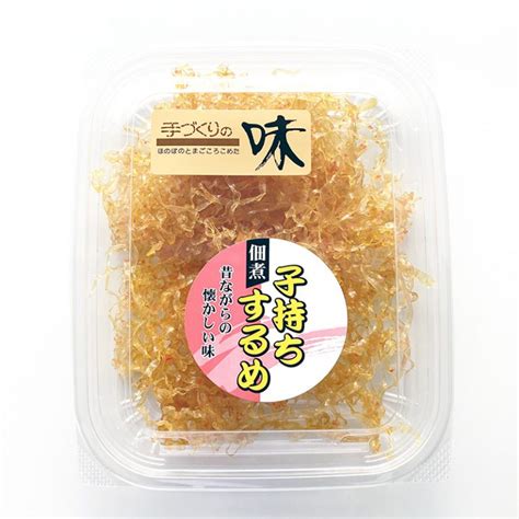 子持ちするめ 広島の佃煮メーカー マルイチ食品株式会社