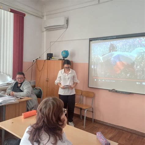 РАЗГОВОР О ВАЖНОМ ️ ”Наша страна Россия” Рабочая учебная неделя началась с поднятия