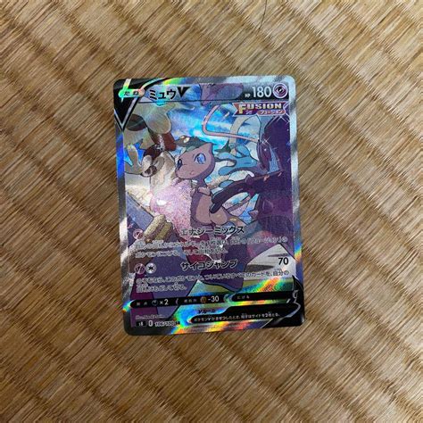 ポケモンカード メルカリ
