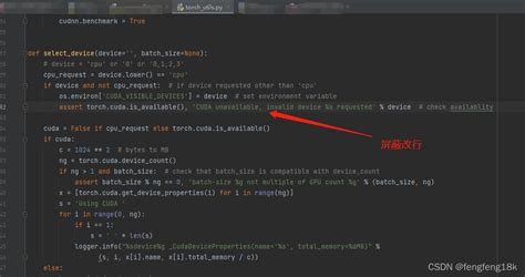 关于报错assertionerror Cuda Unavailable Invalid Device 0 Requested的处理方式