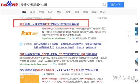 如何将word批量转成pdf 知乎