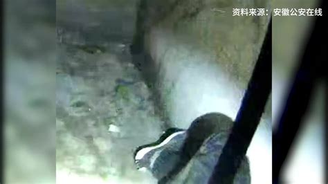 男子意外坠至二楼露台，民警消防医护合力救援凤凰网视频凤凰网