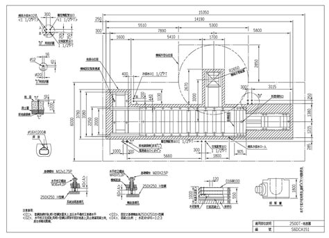 冷室壓鑄機 Zdc 2500tcm 臺中市潭雅神工業廠商協進會