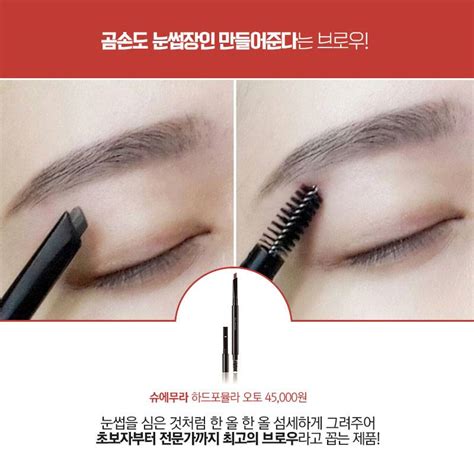 같은 제조사에서 출시한 명품화장품vs가성비화장품 비교 인스티즈 Instiz 뷰티 카테고리