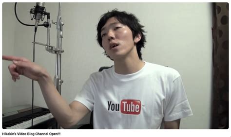 ヒカキンがついに結婚か 重大発表を予告「僕の人生にとってとても大切で大きな発表になる」 連載jp