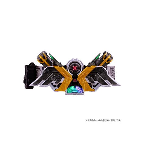 Csm Fang Memory And Extreme Memory Ver 2 Kamen Rider W Limited Edition