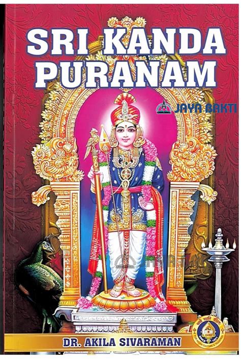 Sri Kanda Puranam In English Jaya Bakti