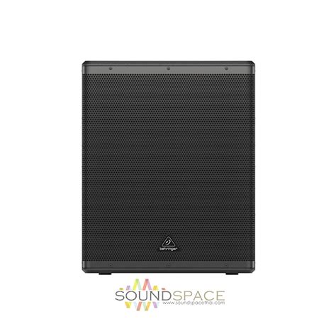 ลำโพงซับวูฟเฟอร์ Behringer Dr18sub Active Subwoofer 18