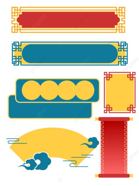 Chinese Style Title Bar Chinese Style Traditional Border Traditional