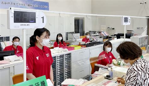 留萌信金、そろいのポロシャツで勤務 90周年・卓球のまちpr ニッキンonline