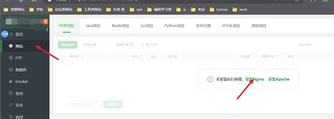 自建docker加速镜像源自建docker镜像源 Csdn博客