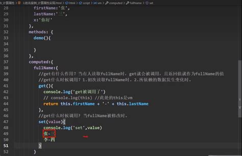 vue的笔记2 阿里云开发者社区
