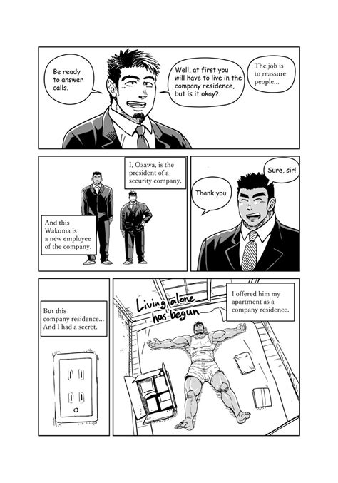Chijimetaro Tiny President Ending A Eng Myreadingmanga