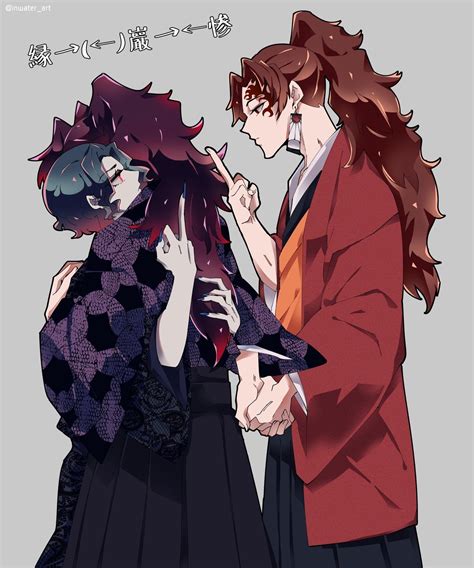 《kimetsu No Yaiba》fanart Doujinshi Anime Demon Dragon Slayer Demon