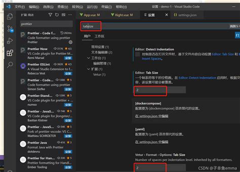 Eslint相关配置sourcefixall True Csdn博客
