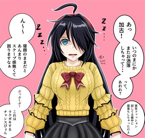Safebooru 1girl Ahoge Alternate Costume Black Hair Bow Bowtie Breasts