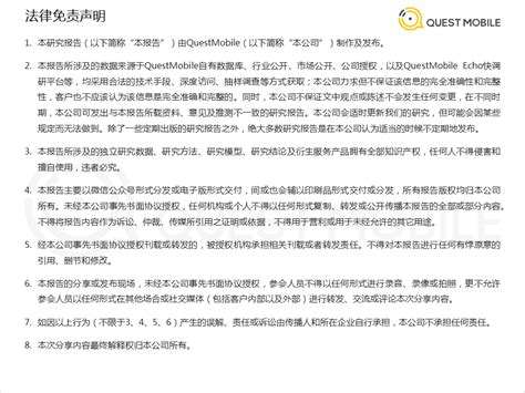 2020萌宠经济洞察报告：萌宠群体超53亿，喵星人vs汪星人，谁更能带货、拉消费？ 36氪