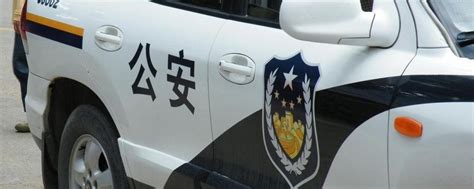 中国外交部回应日籍制药员工因涉嫌从事间谍活动被捕 2023年10月19日 俄罗斯卫星通讯社