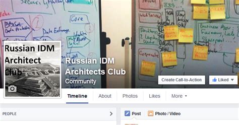 easyoraidm oracle idm and cybersecurity Новая встреча russian idm