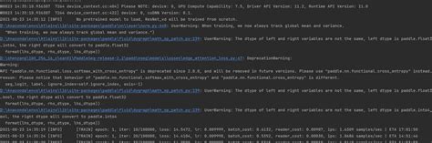 配置问题，模型加载完，就卡住不动了。 · Issue 1266 · Paddlepaddlepaddleseg · Github