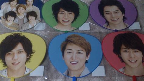嵐 ミニうちわ6本セット嵐｜売買されたオークション情報、yahooの商品情報をアーカイブ公開 オークファン（）