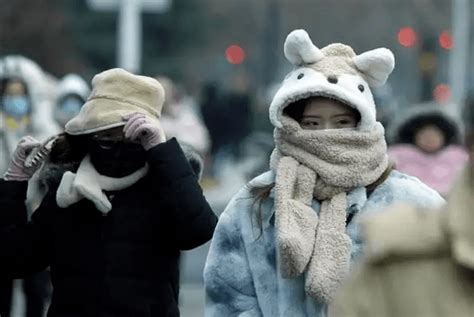 最低 3邵阳人挺住 冷空气 气温 天气
